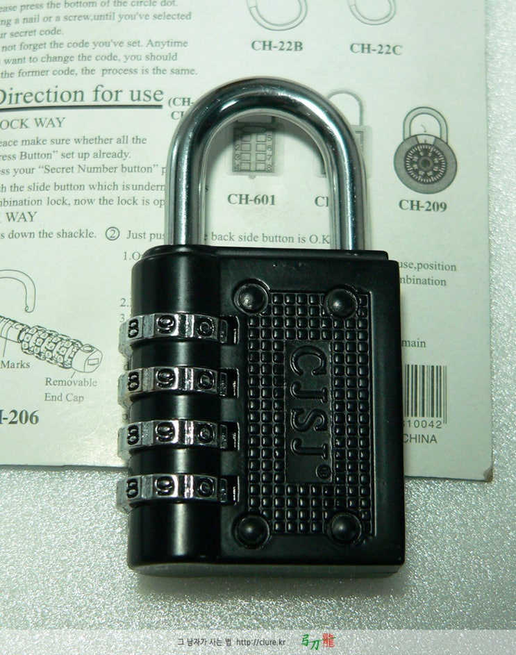 자물쇠 번호 바꾸기 CJSJ PADLOCK 번호자물쇠 비밀번호 변경 방법 : 네이버 블로그