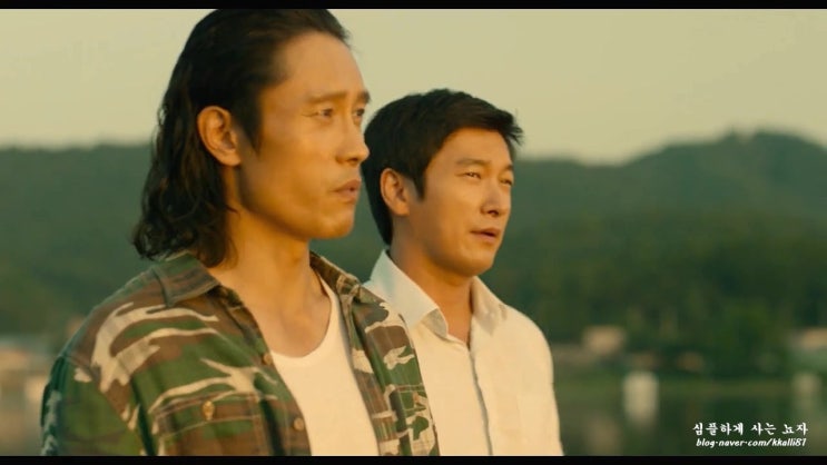 내부자들 (Inside Men, 2015) - 모히토가서 몰디브 한잔 해야겠어! : 네이버 블로그