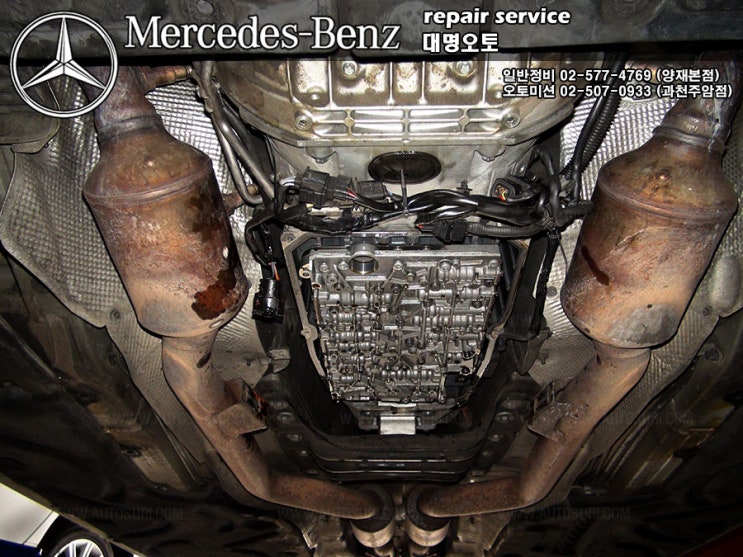 [벤츠수리/오토미션수리/VGS교환] MERCEDES-BENZ S500L 밸브바디의 VGS (Transmission Control ...