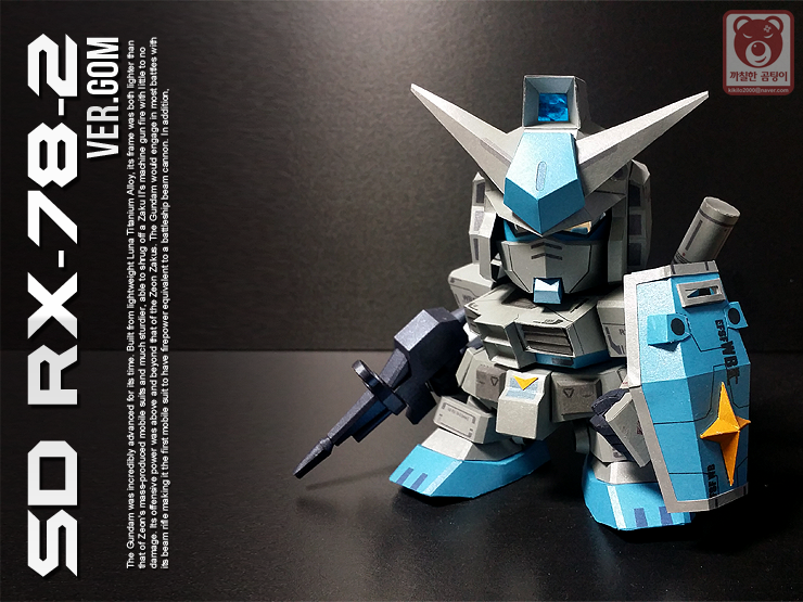 SD RX-78-2 제작기 및 완성사진 : 네이버 블로그
