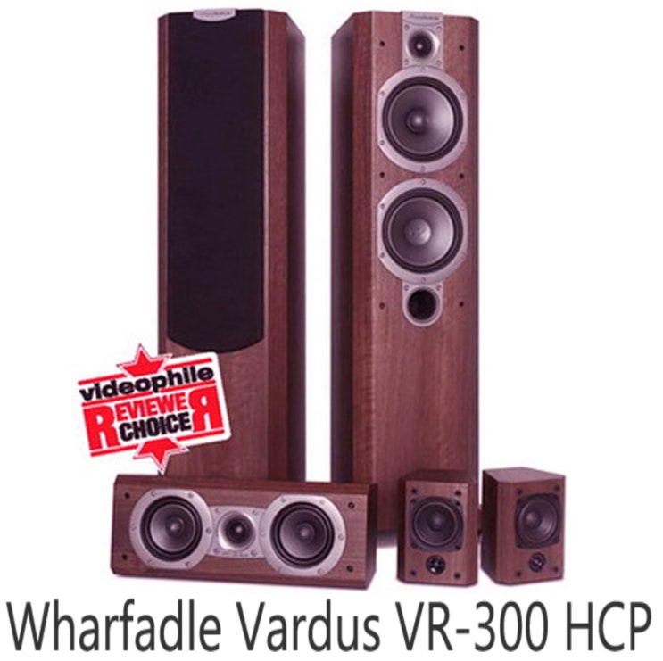 와피데일 VR-300 5채널 스피커 입고 : 네이버 블로그