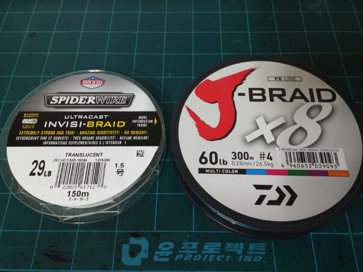 합사영입-DAIWA J BRAID/INVISI SPIDERWIRE ULTRACAST : 네이버 블로그