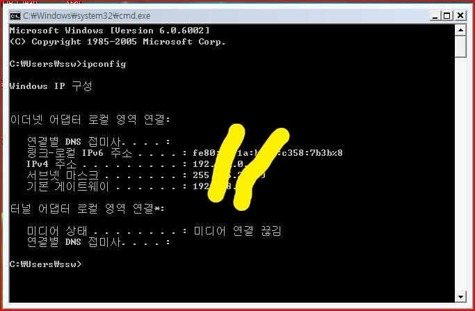 ipTIME N704-A3 공유기 초기화 가이드 : 네이버 블로그