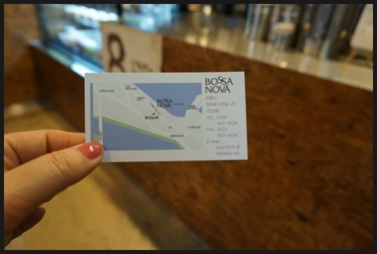 [강릉맛집] 안목해변 까페'보사노바 BOSSA NOVA' : 네이버 블로그