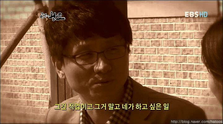 공부의 왕도 수학공부법 스스로 선생님이 되어라삼송 원흥 수학학원 강의하는아이들 네이버 블로그