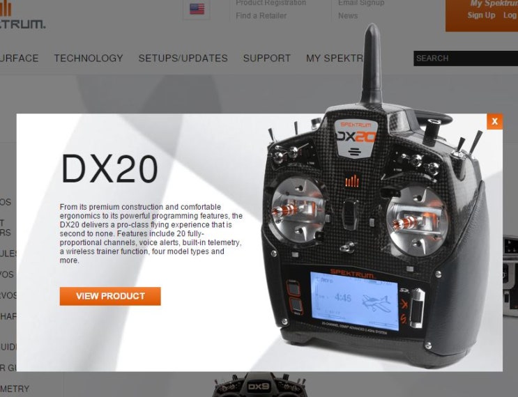 스펙트럼 DX20이 새로 나왔습니다. : 네이버 블로그