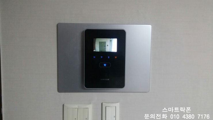 인천 연수구 옥련동 쌍용아파트 삼성인터폰 SHT-102C를 삼성비디오폰 SHT-3625교체 시공 : 네이버 블로그