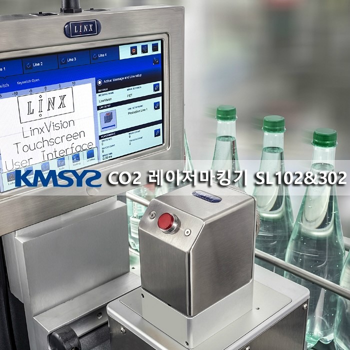 CO2 레이저마킹기 SL102 &302 : 네이버 블로그