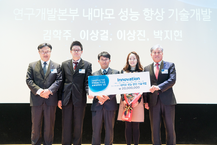 2015년 최고의 성과를 낸 임직원이 한자리에! 우수 임직원 시상식 '프로액티브 어워드(Proactive Award)' 현장 ...