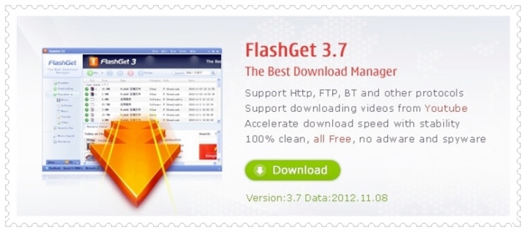 Flashget(플레시겟) 다운로드 가속기 : 네이버 블로그