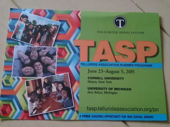 [교육] 하늘의 별따기만큼 어려운 캠프, TASP : 네이버 블로그