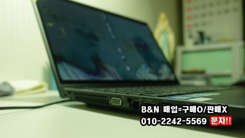 LG전자 엑스노트 P530-KE4LK GE40K GE1AK KE55K KE45K KE5BK KE9BK KE8BK 매입 : 네이버 블로그