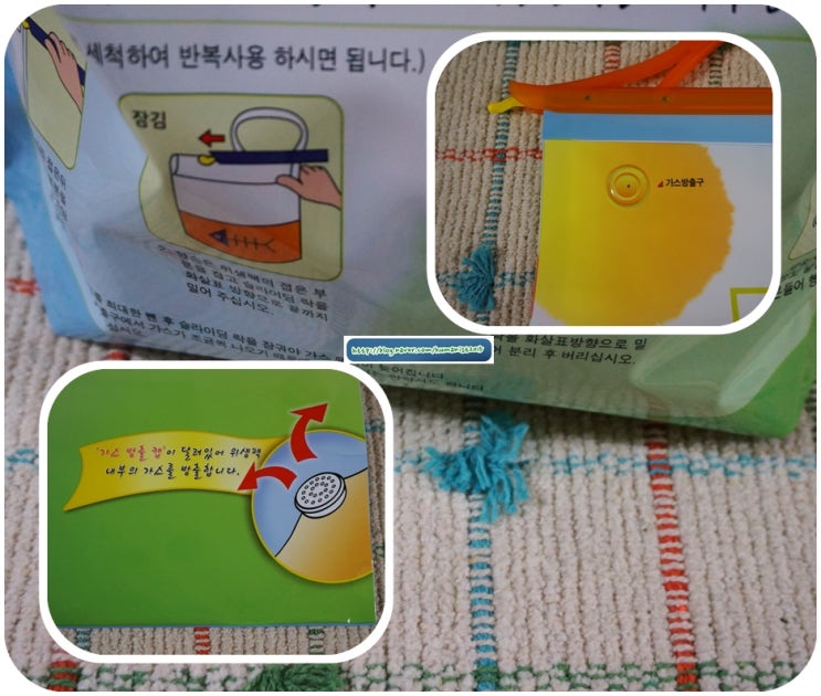 음식물 쓰레기통 강력 추천 봉투로 되어있는데 냄새도 안 나고 처리기로 좋은 리빙락 후기 네이버 블로그