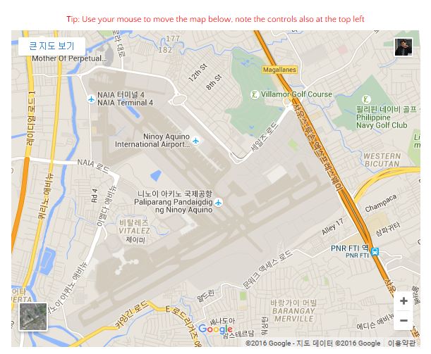 Manila Ninoy Aquino International Airport Map : 네이버 블로그