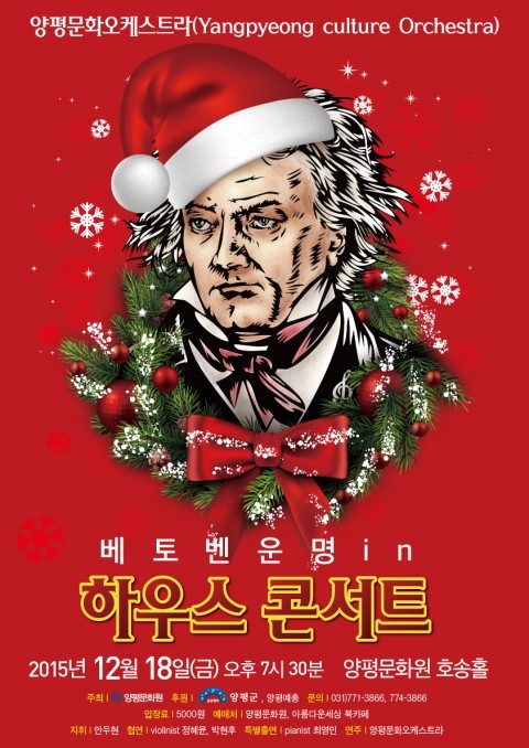 디자인부터 인쇄까지 음악회포스터 연주회포스터 독주회포스터 공연 연주회팜플렛 음악회프로그램 네이버 블로그