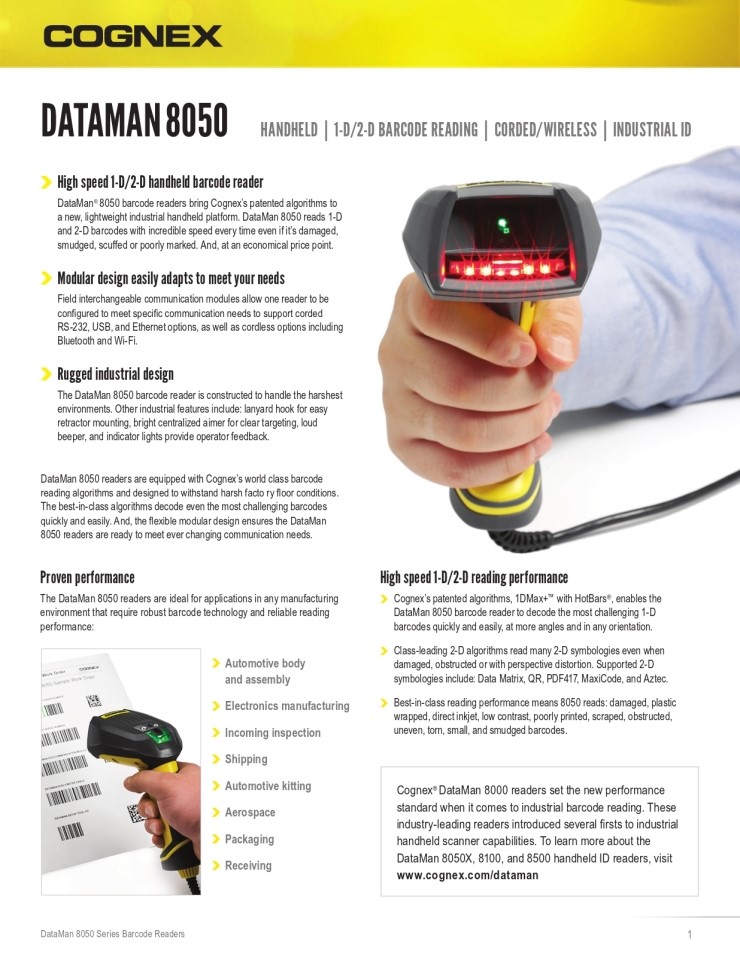 DataMan8050 Cognex 빠르고 안정적인 성능의 바코드 스캐너, 코그넥스 코그닉스 DM8050 : 네이버 블로그