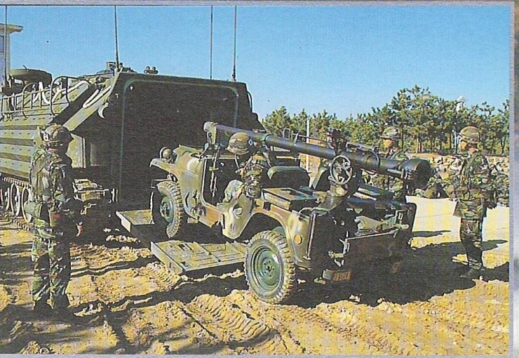 K113 TOW MISSILE LAUNCHER. : 네이버 블로그