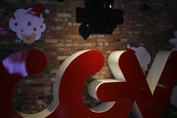 daily::여의도 ifc몰 CGV에서 영화 히말라야 관람하기&커피빈에서 수다 : 네이버 블로그