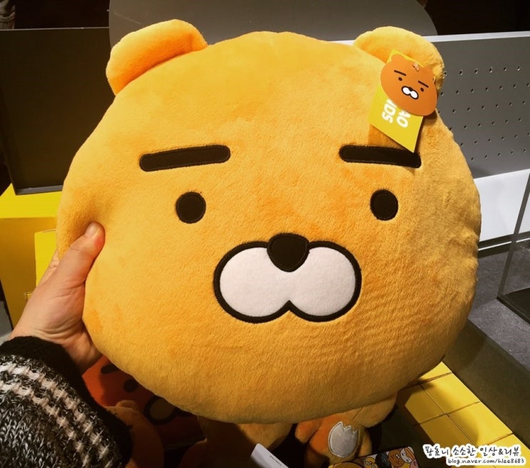 판교 현대백화점 카카오프렌즈샵 라이언 인형 구경하기 : 네이버 블로그