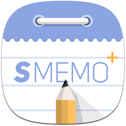 리뉴얼된 에스메모(SMEMO) 사용후기 : 네이버 블로그