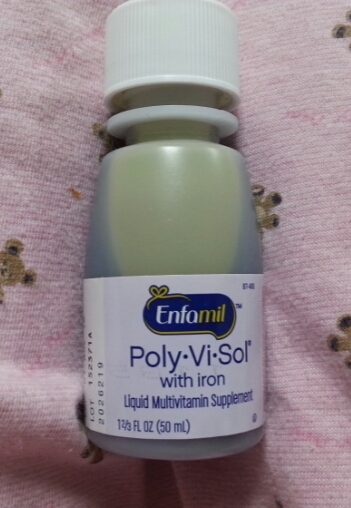 { NICU 스토리 } 네로의 폴리바이졸(Polyvisol) 복용기 : 네이버 블로그