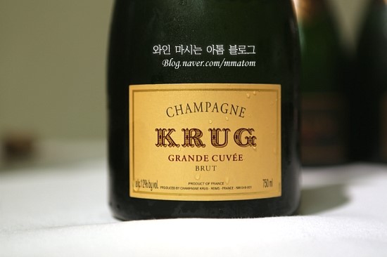 MV Krug Grand Cuvee Brut : 네이버 블로그