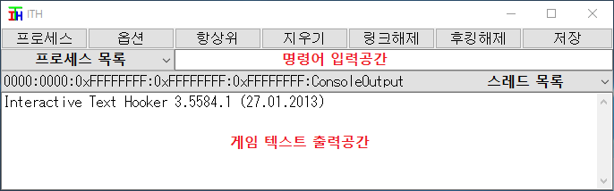 [최신버전/선행릴리즈/사용법]ITHVNR : 네이버 블로그