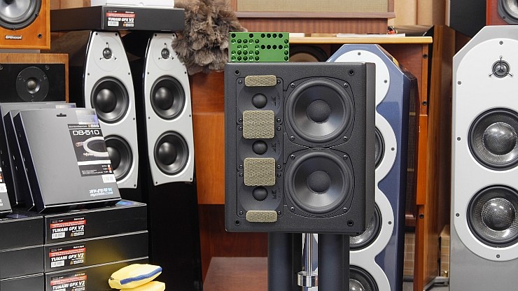 M&K S150 스피커 그리고 아나로그와 디지털.. BAKOON AMP : 네이버 블로그