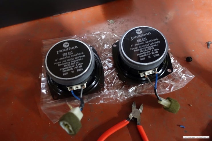 [ #5 소니 DSX-A55BT 1993년식 똥 프라이드 - 조나단 UNI-402 코액셜 스피커튠 ] : 네이버 블로그