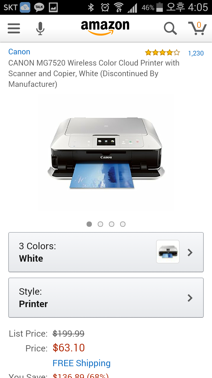 CANON MG7520 Wireless Color Cloud Printer with Scanner and Copier ...