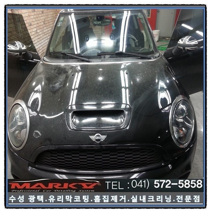 천안 아산 자동차 광택 흠집제거 기스제거 코팅 신차코팅 유리막코팅 범퍼복원 이물질제거 페인트날림제거 전문점