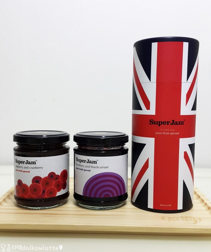 맛있는 프리미엄 무설탕 천연과일잼, 슈퍼잼 Super Jam 블루베리+라즈베리 : 네이버 블로그