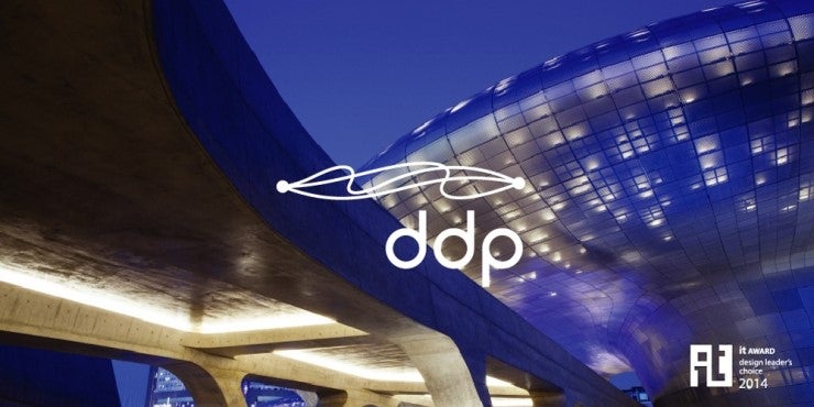 모두를 위한 DDP / Dream, Design, Play : 네이버 블로그