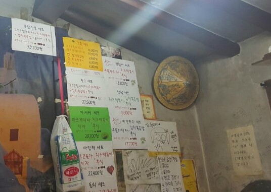 대학로에서 유명한 혜화 돌쇠아저씨 위치 네이버 블로그