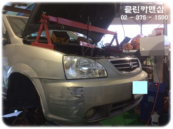 카랜스 2 자동차 삼발이디스크 디스크삼발이 교체 기어가 잘 안들어가요 슬립현상 차가 잘 안 나가요 원인 및
