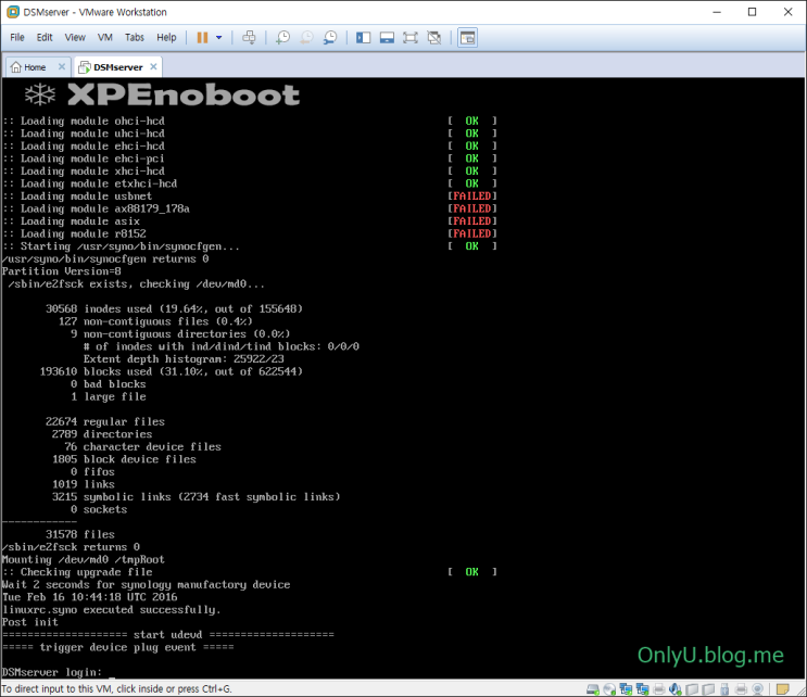 PC에 XPEnology NAS 구축방법 "엑스피이놀로지 아니 해놀로지(?)" : 네이버 블로그