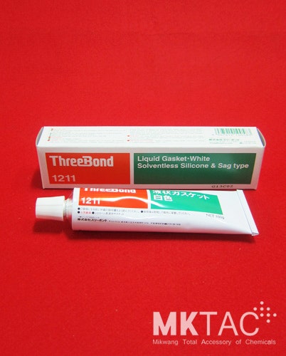 쓰리본드or스리본드(ThreeBond) 1211 액상가스켓실리콘 : 네이버 블로그