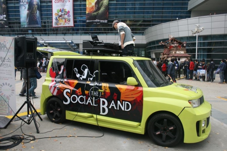 디제이카(DJ CAR)@지스타 야외 홍보부스 : 네이버 블로그