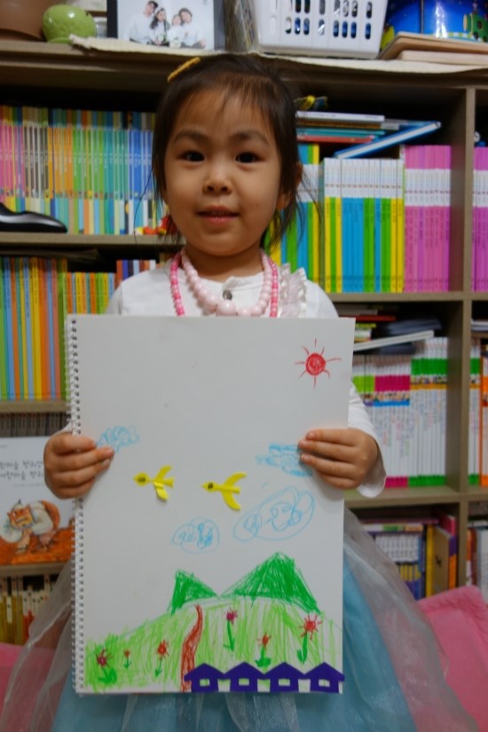 [길벗스쿨] 신기한 종이 오리기 - 오려서 펼치면 깜짝!! 아이들은 신기방기 : 네이버 블로그