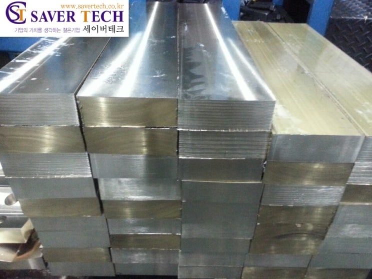 고력황동압출,HBSC3,HBSC4,CAC303,CAC304,CAC302,C86300 : 네이버 블로그