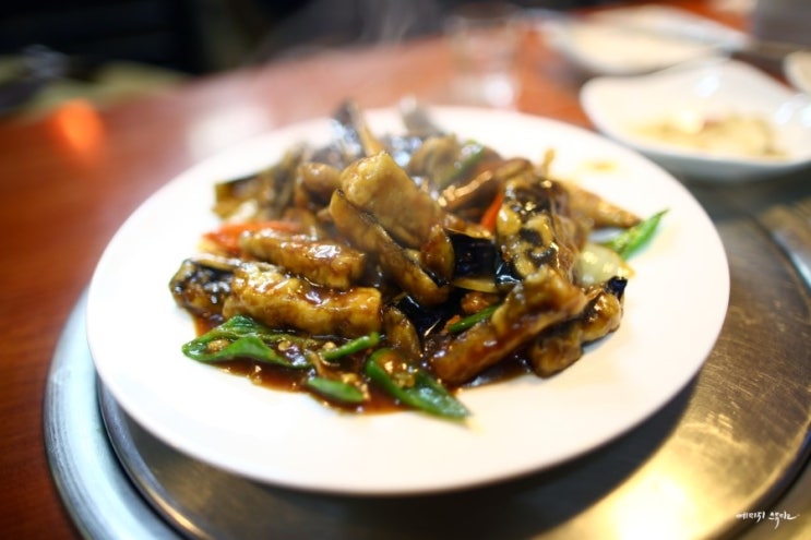 복정동 진정 맛집 북경성반점 배달은 사양할래요~~ : 네이버 블로그