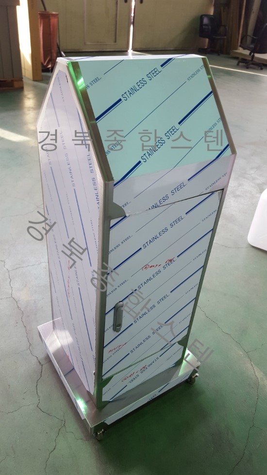 전기판넬 스텐박스 콘트롤박스 컨트롤박스 철박스 풀박스 매입함 스텐카바 점검구 분전반 철함 케비넷박스 데스크판넬 분전함 방수함 스텐판넬 철판넬 계량기박스 계량기함 노출형