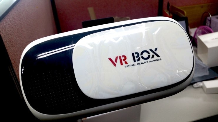 넘나 신기한 VR BOX 개봉기!! 아이맥스가 눈앞에 있네용! : 네이버 블로그