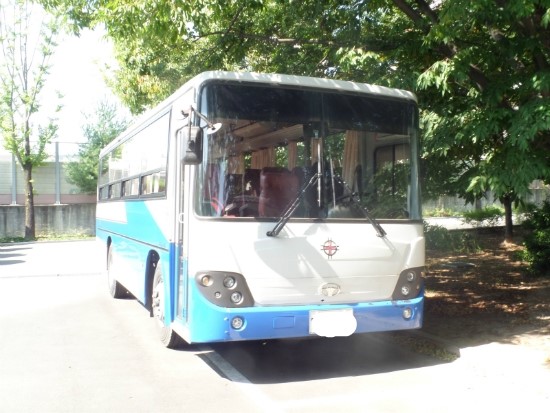 대구 한 수년원의 bs090 팬더로얄미디 셔틀버스 : 네이버 블로그