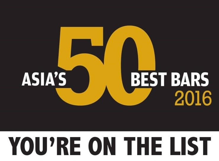 아시아 베스트 바 50 Asia 50 Best Bar에 국내 바 4곳 선정 : 네이버 블로그