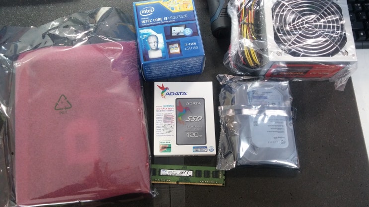 대구 전자관 16.02.20 발주 PC i3-4160, H81, 8GB 컴퓨터 (익명 요청) : 네이버 블로그