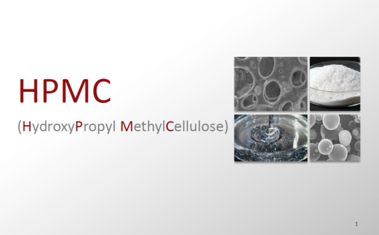 HPMC (HydroxyPropyl MethylCellulose)의 특징 : 네이버 블로그