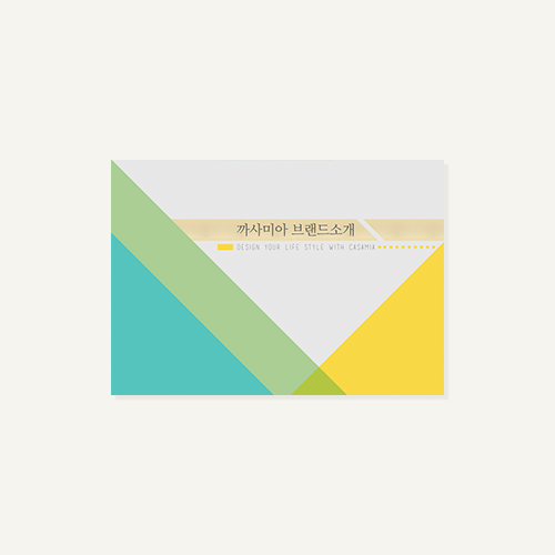 습작 _ 회사소개 : 네이버 블로그