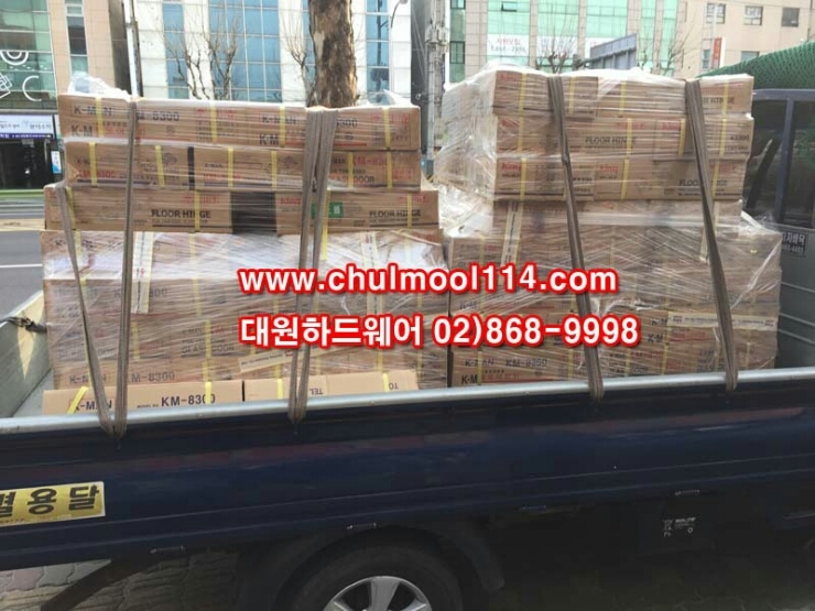 삼화정밀 기본형 바닥 스프링 플로어 유압힌지 KM-8300 K-8300 합이 2파렛트 물량 화성 근린상가 현장 납품완료 ...