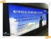 수서역 지하철광고 안내 지하철 3호선 포스터광고 와이드칼라광고 스크린도어광고 네이버 블로그